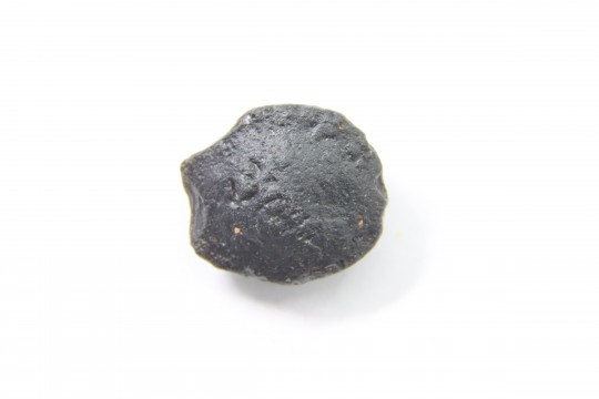 Tektite: AUSTRALITE